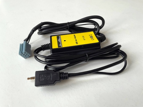 In Car Connections | In Car Audio | Car USB Adapter