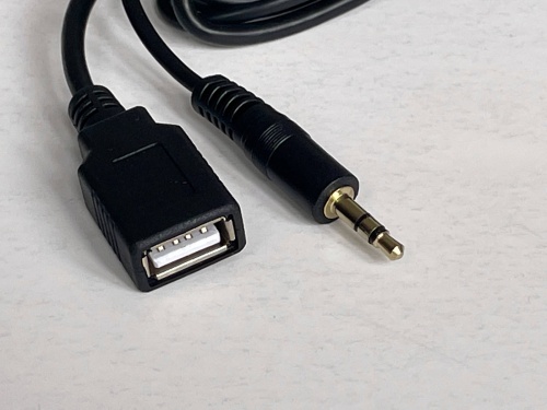 In Car Connections | In Car Audio | Car USB Adapter