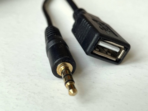 In Car Connections | In Car Audio | Car USB Adapter